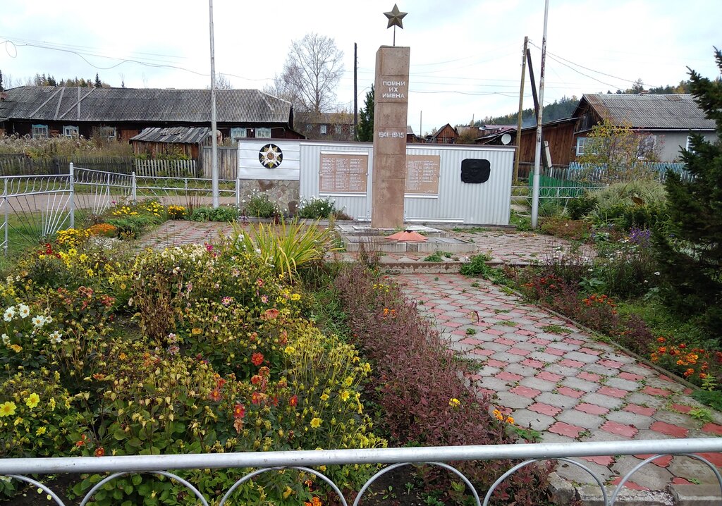 Anıt, heykel Участникам Великой Отечественной войны, Krasnoyarski krayı, foto