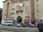 2-room suite apartments near Prospekt Lenina (Соборный проспект No:177), kısa süreli konaklama  Zaporoje'den