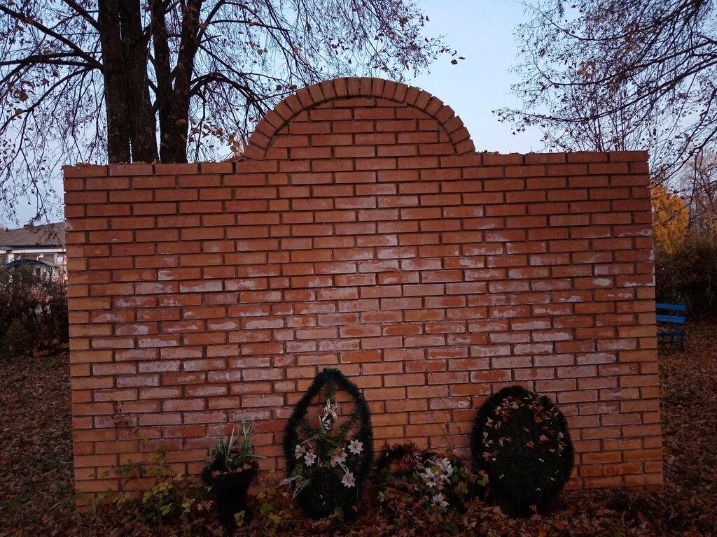 Anıt, heykel Воинам-землякам, павшим в Великой Отечественной войне, Kirovskaya oblastı, foto
