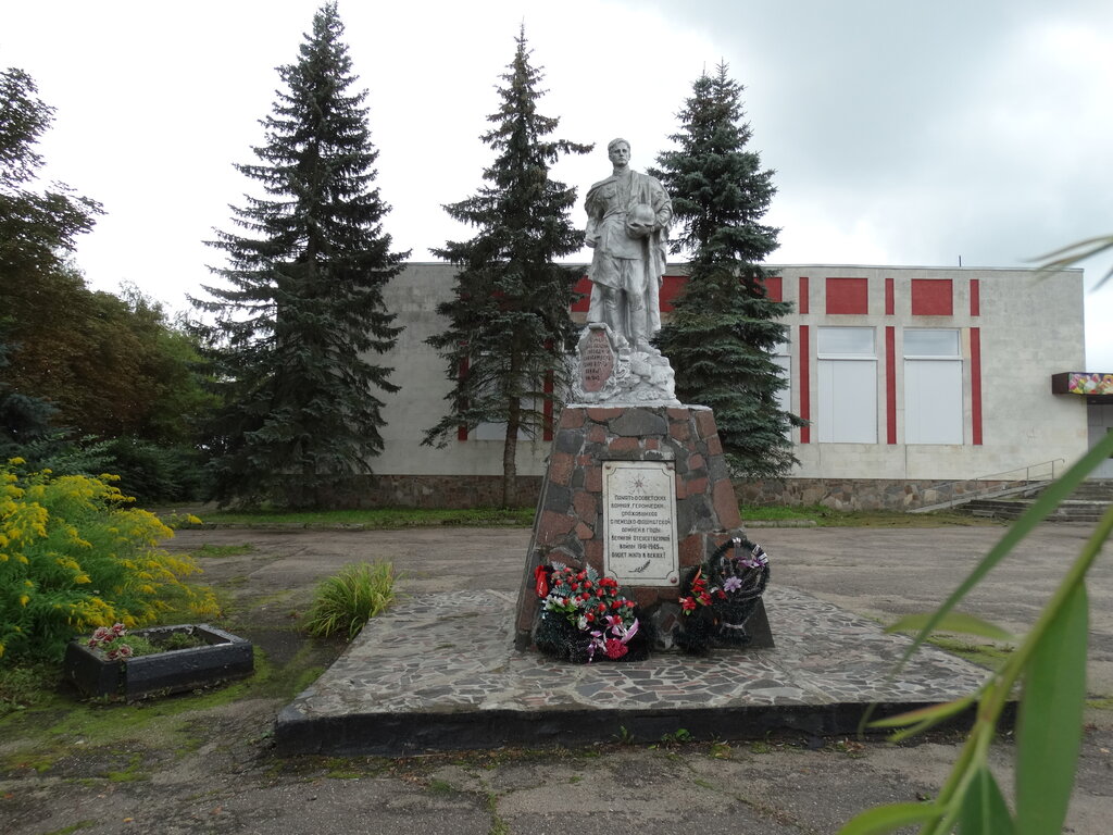 Anıt, heykel Братская могила советских воинов № 17-6, Smolenskaya oblastı, foto