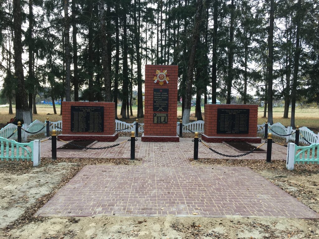 Anıt, heykel Братская могила, Brianskaya oblastı, foto