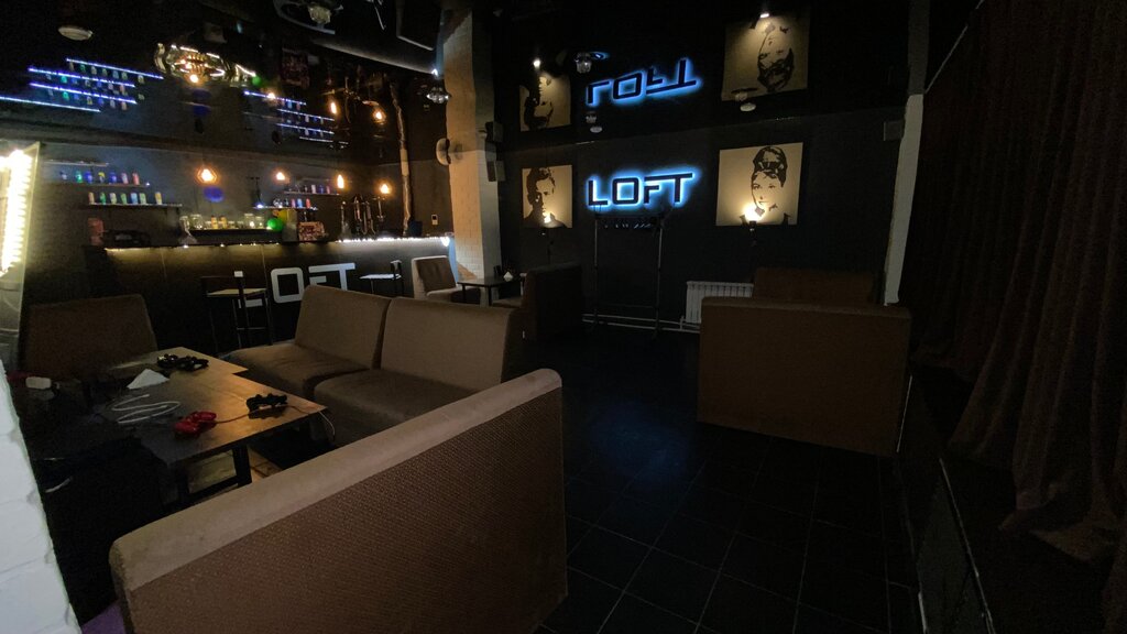 Nargile kafeler Loft, Kamensk‑Uralski, foto