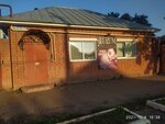 Aurum (Yubileynaya ulitsa No:118), güzellik salonu  Borisoglebsk'ten