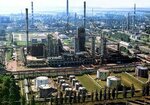 Кременчугский НПЗ (Свиштовская улица No:3, Кременчуг), petrol ve gaz firması  Kremenchuk'tan