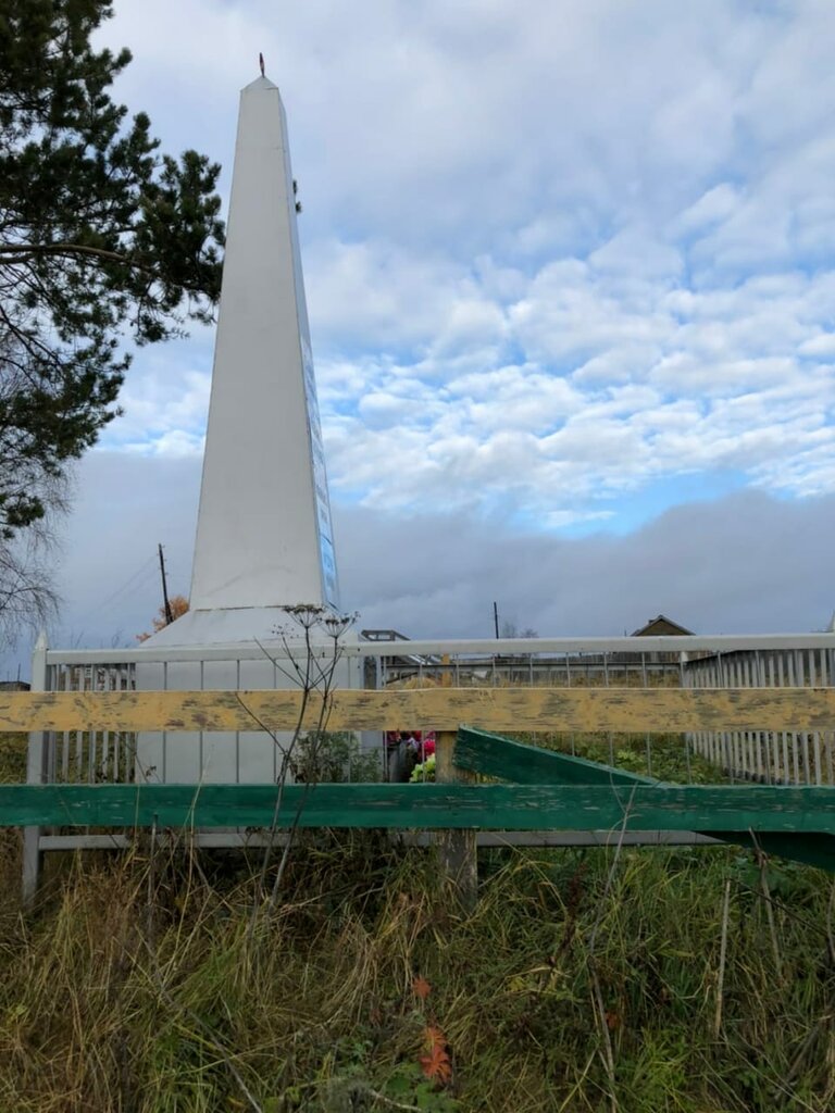Anıt, heykel Участникам Великой Отечественной войны, Komi, foto