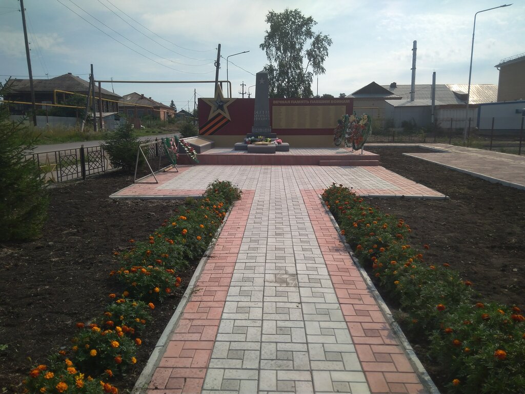 Anıt, heykel Мемориал Великой Отечественной войны, Kurganskaya oblastı, foto