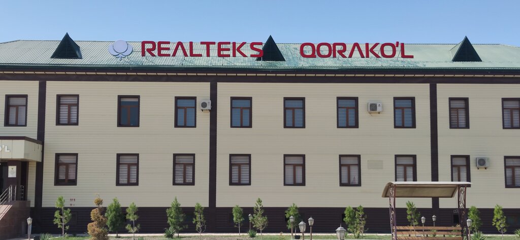 Ev tekstili toptancıları LLC Korakul Asaka Textile, , foto