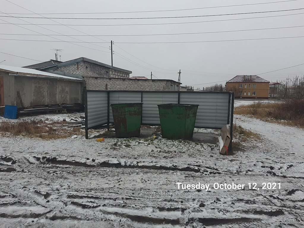 Çöp alanları Trash and garbage disposal area, Naryan‑Mar, foto