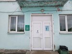 Баня № 2 (Kirova Street No:42), hamamlar  Ugliç'ten