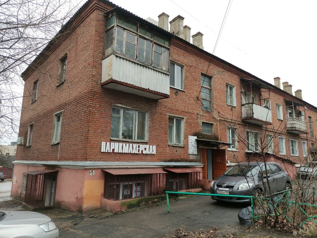 Terziler Ателье, Belgorod, foto