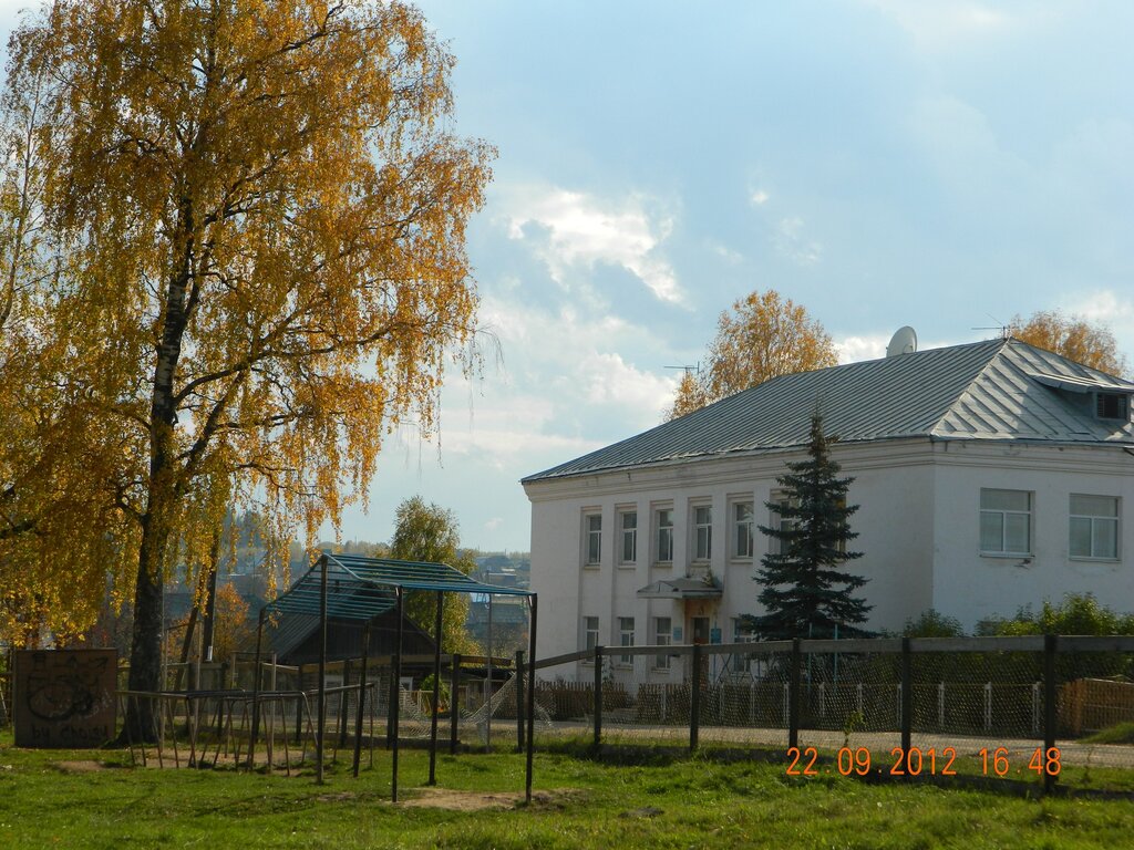 Sanat okulları Музыкальная школа, Permski krayı, foto