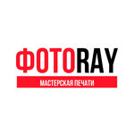 FhotoRay (ulitsa Petrovskogo No:61, stanitsa Severskaya), matbaalar  Krasnodarski krayından