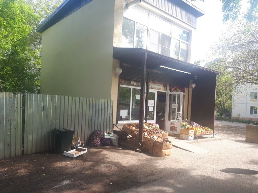 Manavlar Овощной номер 1, Zheleznovodsk, foto