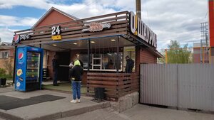 О! Шаурма (Telegrafnaya Street No:53), fast food  Nijni Novgorod'dan