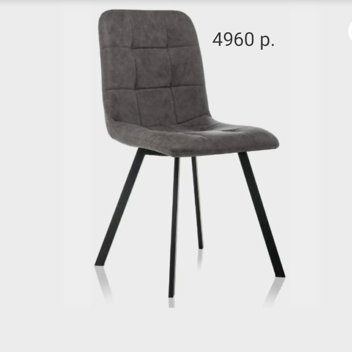 Mutfak mobilyaları Стулья Курус В. В., Moskova ve Moskovskaya oblastı, foto