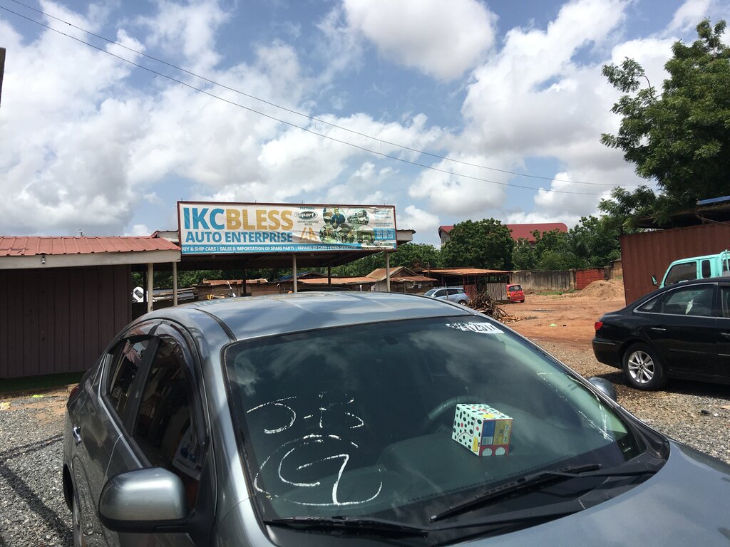 Otomobil satış galerileri I K Bless Auto Ent, Dünya, foto