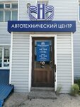 Nikolayevsky (Svobodny prospekt No:75с3), oto yıkama  Krasnoyarsk'tan