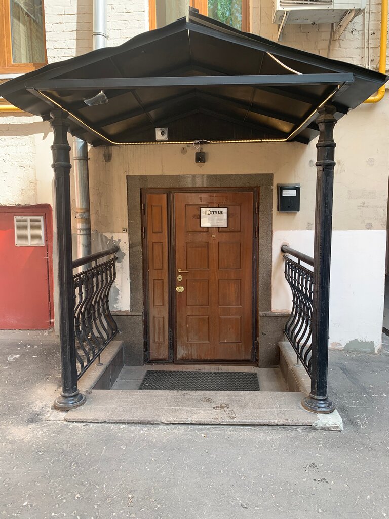 Kuyumcular Twozi, Moskova, foto