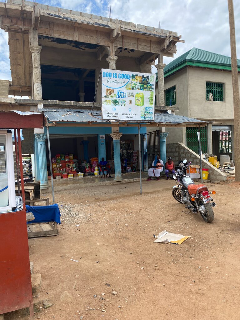 Toptan satış mağazaları God is Good Store, Dünya, foto