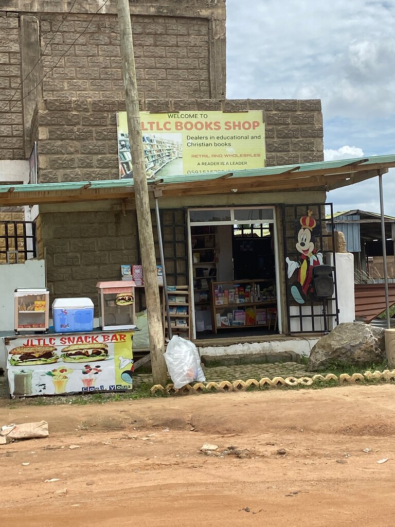 Kitap mağazaları Jltlc bookshop, Dünya, foto