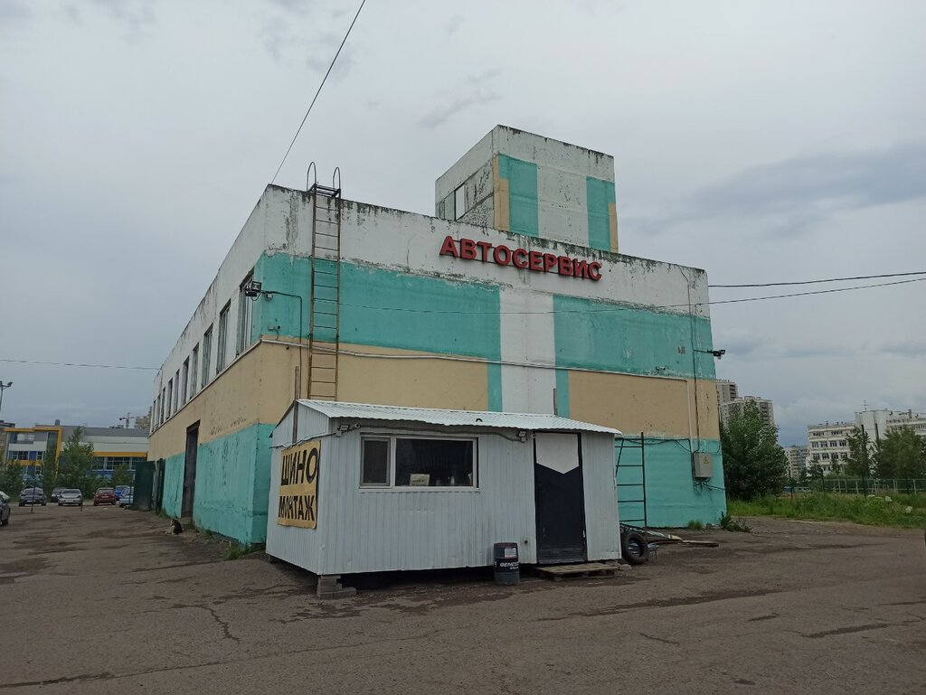 Motor tamiri Автосервис, Kazan, foto
