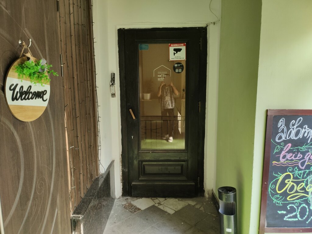 Kaçış oyunları merkezleri Не Логика, Moskova, foto