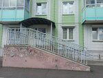 Зима-Лето (ulitsa Urvantseva No:5, Severniy Microdistrict), terziler  Krasnoyarsk'tan