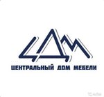 Центральный дом мебели (Moskovskiy prospekt No:99), mobilya mağazaları  Briansk'tan