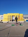 Геолог (No:20, 3-y mikrorayon, Town Of Urengoy), spor okulları  Yamal‑Nenets Özerk Bölgesi'nden