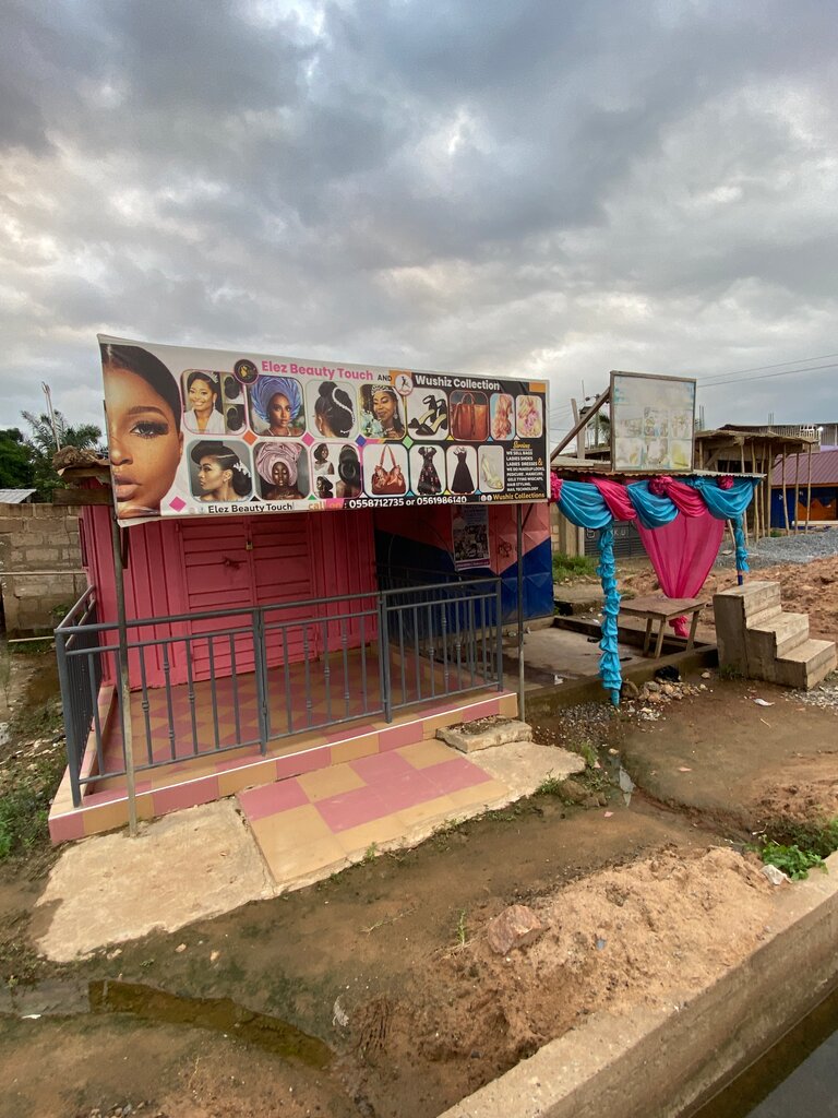 Güzellik salonu Eliz Beauty Touch, Dünya, foto