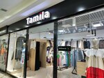 Tamila (Generala Belika Street No:1), dış giyim mağazası  Çita'dan