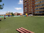 Sports ground (Rostov Region, Volgodonsk, kvartal V-17), spor alanı  Volgodonsk'tan