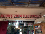 Mount Zion Electricals (Nii Okaiman West Main Road No:333, Okaikoi North, Nii Boi Town), elektroteknik ürün ve ekipman firmaları  Akra'dan