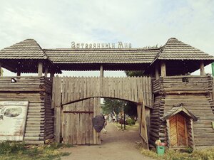 Затерянный Мир, этно-археологический комплекс (Tsentralnaya ulitsa No:164, khutor Pukhlyakovskiy), geziler  Rostovskaya oblastından