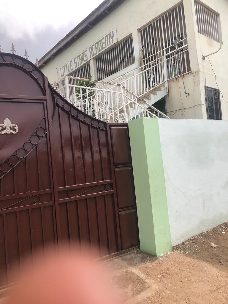 Ortaokul Little Stars Academy, Dünya, foto