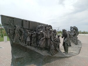 Мемориальный комплекс возрождения реабилитированных народов (Autonomous Republic of Crimea, Bakhchisarayskiy rayon, Zheleznodorozhnenskiy selskiy sovet), turistik yerler  Kırım Cumhuriyeti'nden
