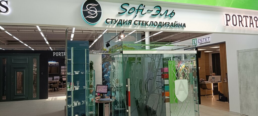 Cam kapılar Студия стеклодизайна Sofi-Эль, Krasnogorsk, foto