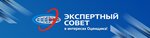 Ekspertny sovet (Potapovsky Lane No:16/5с1), ekspertiz hizmetleri  Moskova'dan
