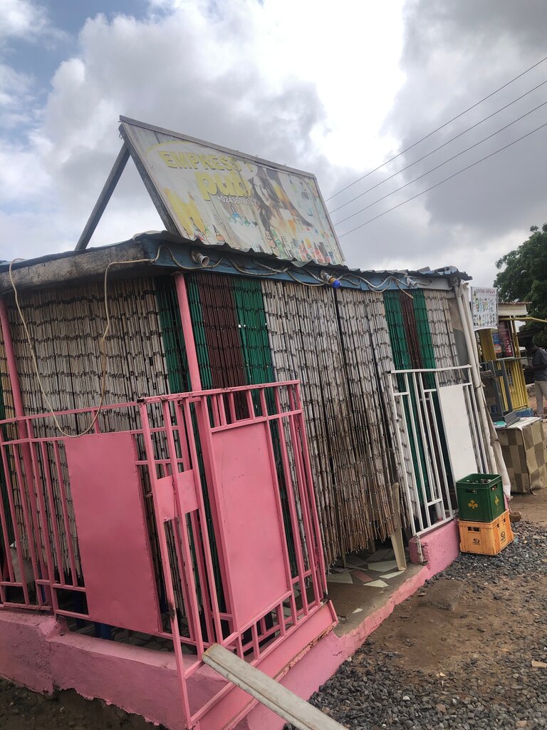 Bar Empress 1, Dünya, foto