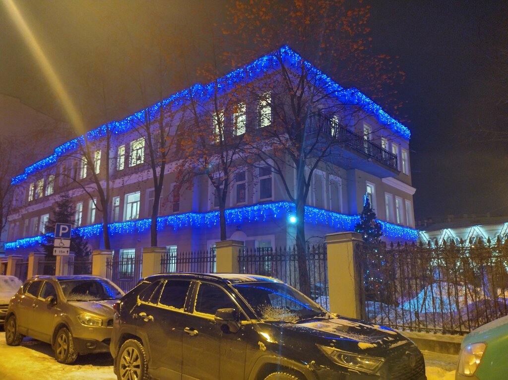 Çocuk bakım evleri Spetsializirovanny psikhonevrologichesky dom rebenka № 13, Saint‑Petersburg, foto