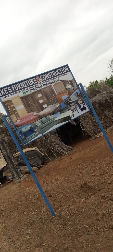 Mobilya mağazaları Ike's furniture and construction, Dünya, foto