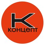 Torgovo-montazhnaya kompaniya Koncept (Bazovaya ulitsa No:1к2), tavan sistemleri  Kemerovo'dan