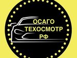 Technical Inspection (Pokhodny Drive No:5), araç muayene istasyonları  Moskova'dan