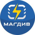 Магдив (ulitsa Montazhnikov No:17/1), elektrik ve benzinle çalışan aletler  Orenburg'dan