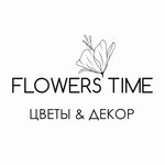 Flowers Time (Cimirazieva Street No:9к3), çiçekçiler  Minsk'ten