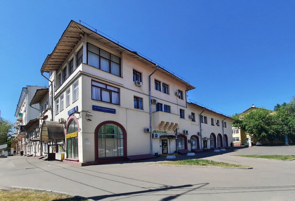 Turistik yerler Немецкий дом, Moskova, foto