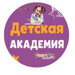 SmartFox (Gogolya Street No:13), çocuk gelişim merkezleri  Tomsk'tan