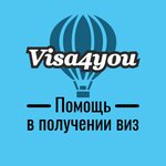 Visa4you (Tryokhprudny Lane No:4с1, Moscow), pasaport ve vize işlemleri  Moskova'dan