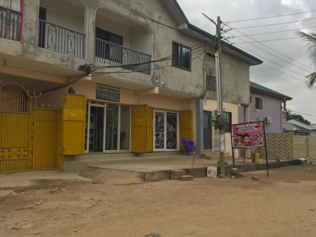 Berberler Fanyame Barbering Shoo, Dünya, foto