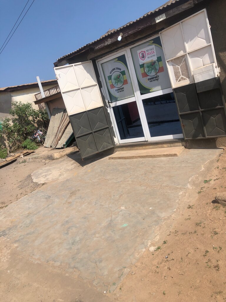 i̇ş merkezi Vision 2000, Dünya, foto